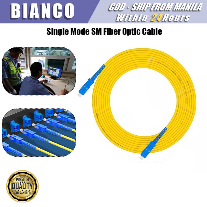 1M/5M/10M SC/UPC-SC/UPC SM Fiber Patch Cable 3.0mm Single Mode ...
