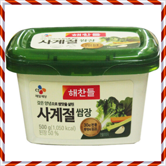 CJ SSAMJANG 500G | Lazada PH