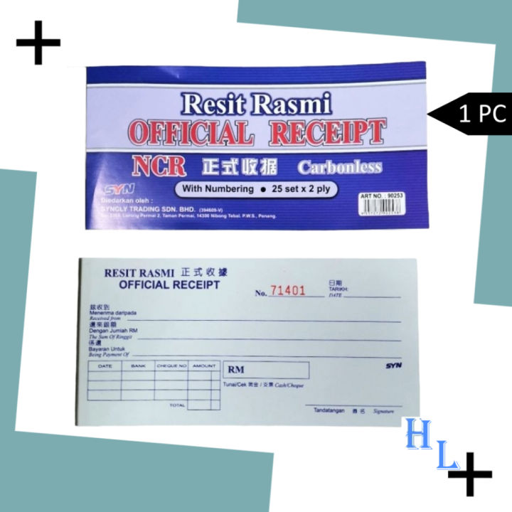 SYN NCR Official Receipt 25's x 2Ply with Numbering | Buku Resit Rasmi ...