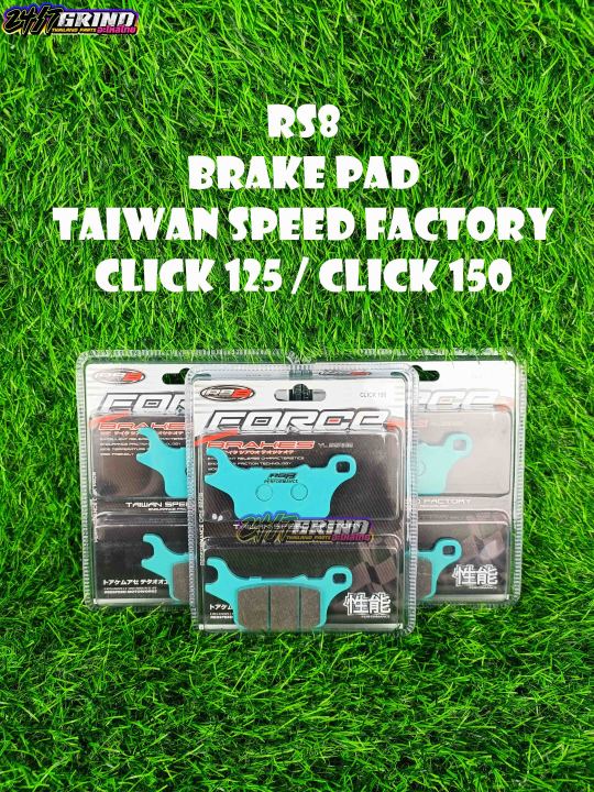 RS8 TAIWAN SPEED FACTORY BRAKE PAD HONDA CLICK 125 / CLICK 150 MADE IN ...