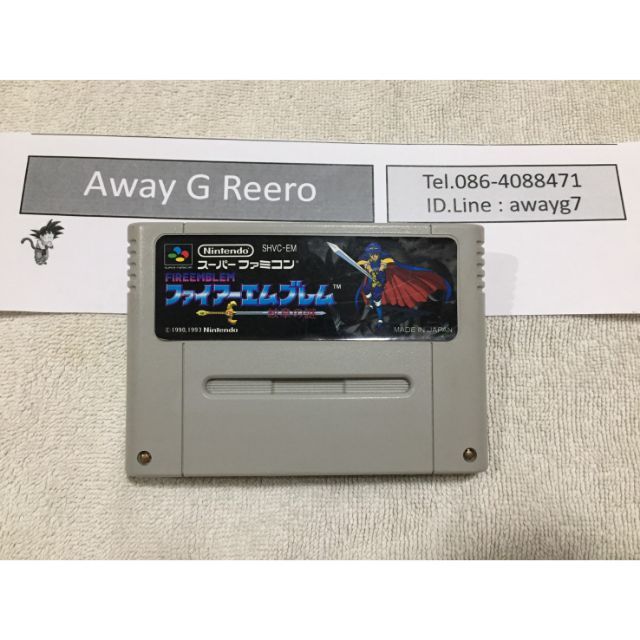 ส่งฟรี !!! Fire Emblem ตลับ Super Famicom (SFC) ของแท้ จากญี่ปุ่น สภาพ ...