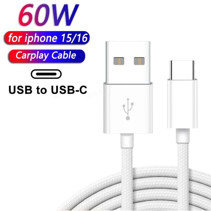 60W USB Cable Connect CarPlay Exclusive For iPhone 16 15 Pro Max Plus ...