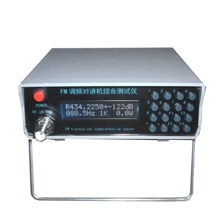 1 Piece CTCSS Frequency Meter Tester RF Signal Generator New FM Tester ...
