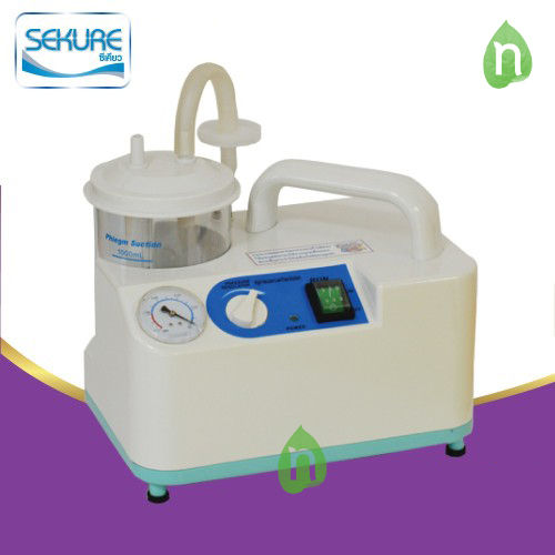 รับประกันศูนย์ 1 ปี เครื่องดูดเสมหะ Phlegm suction machine SEKURE รุ่น ...
