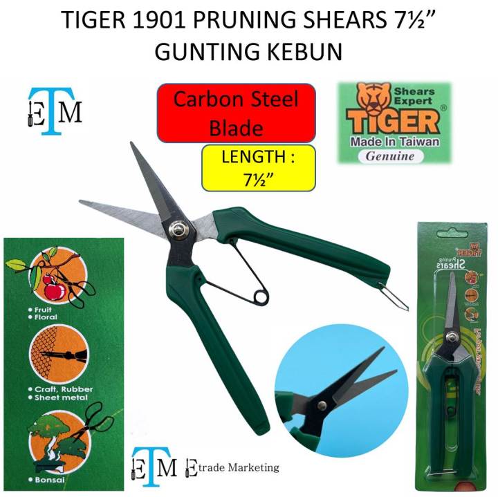 TIGER 1901 HEAVY DUTY GARDEN PRUNING SHEARS 7½” (MADE IN TAIWAN) | Lazada