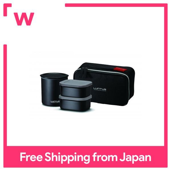 [ASVEL] Insulation Lunch Box with Bag and Chopsticks 820ml Black ...