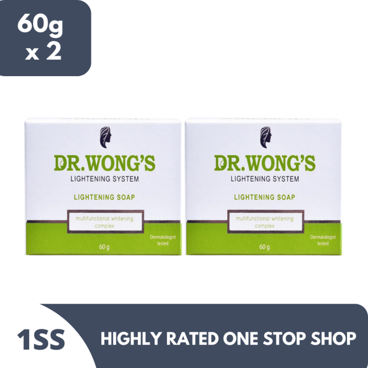 Dr. Wong's Lightening Soap 60g x 2 | Lazada PH