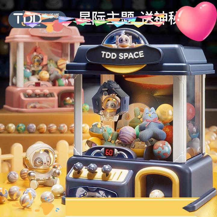 Educational toys Kids Claw Machine Mini Grab Machine Toy Grabber ...