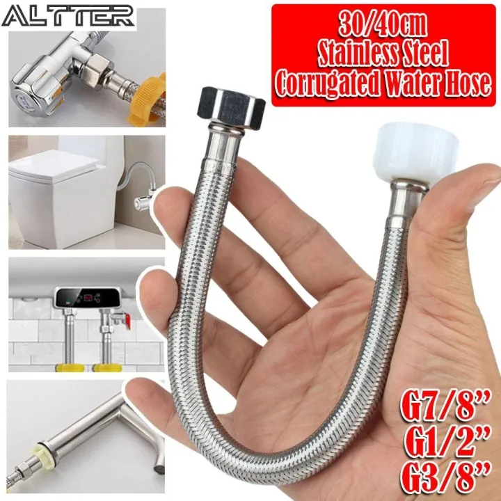 ALTTER 30/40cm Corrugated Water Hose Stainless Steel Explosion-proof ...