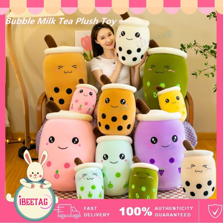 Spot Goods】25CM-50CM Bubble MilkTea Plush Toy Simulation Statue Boba ...