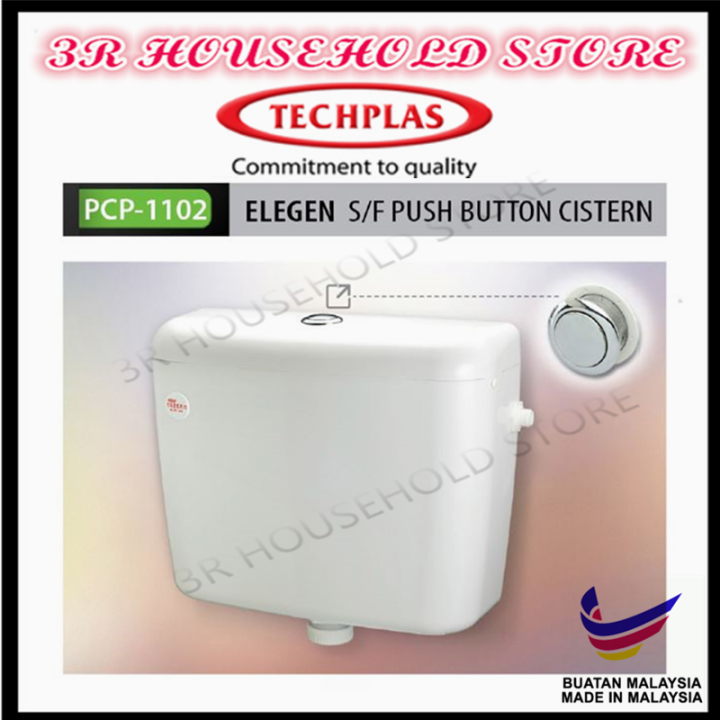 TECHPLAS Single Flush Push Button Plastic Cistern 1102W | Lazada