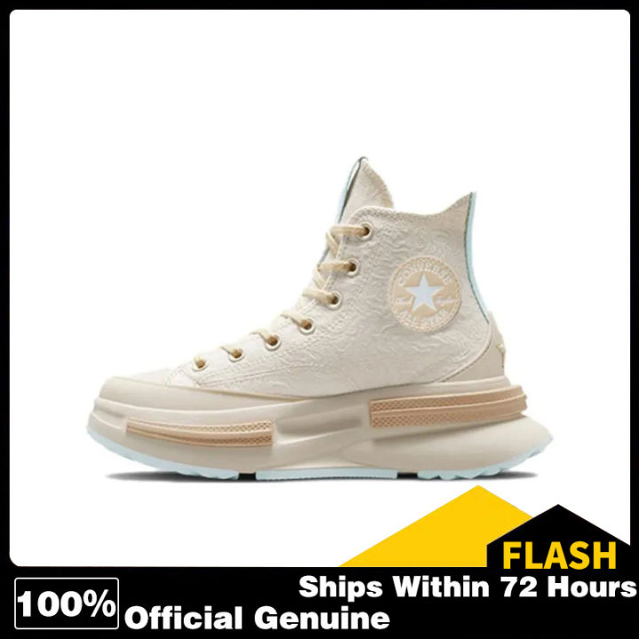 Complete Package Converse Run Star Legacy CX Platform Swirl Jacquard ...