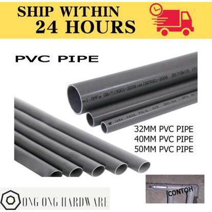 Pvc Pipe /Pvc Kelabu Water Pipe /32mm Pvc Pipe /40mm Pvc Pipe /50mm Pvc ...