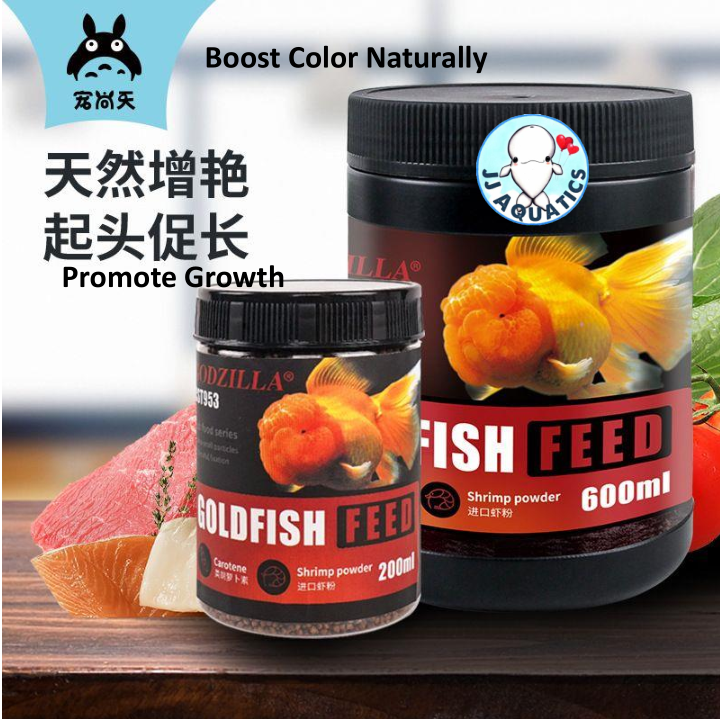 🔥Ready Stock🔥Jonsanty Godzilla Gold Fish Food Color Boosting Enhancing ...