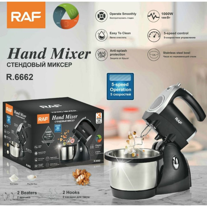 READY STOCK RAF Cake Beater Electric Stand Mixer | Lazada