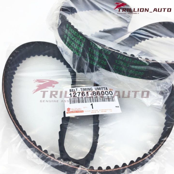 Suzuki Multicab F6A Scrum Timing Belt 12761-86000 | Lazada PH