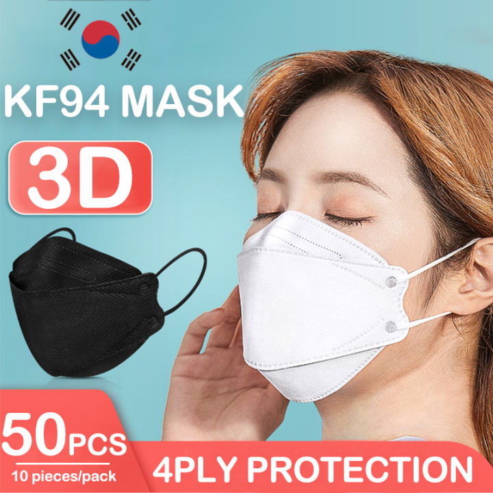 LYL 50PCS 3D Face Mask Duckbill Mask Three-dimensional Mask Comfortable ...