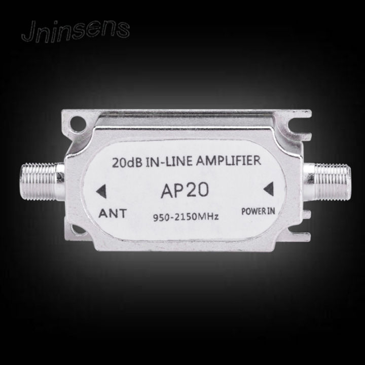 High Quality Satellite TV Tuner Inline Amplifier 20dB Signal Strengthen ...