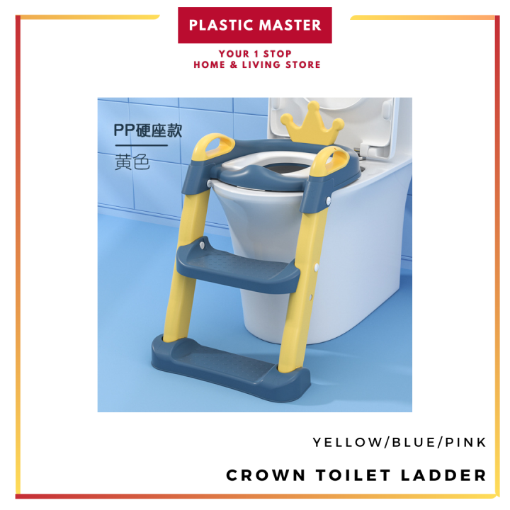 Crown Design Kids Toilet Bowl Potty Ladder/ Training Seat with ...