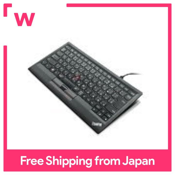 Lenovo Japan Wired ThinkPad Trackpoint Keyboard - Japanese 0B47208 ...