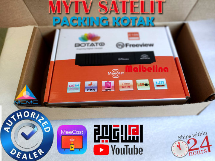 MYTV DEKODER PIRING S2 BOTATO ( 1 YEAR WARRANTY ) | Lazada