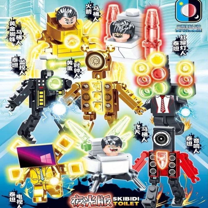 Skibidi Toilet Titan Super TV Man building blocks building blocks ...