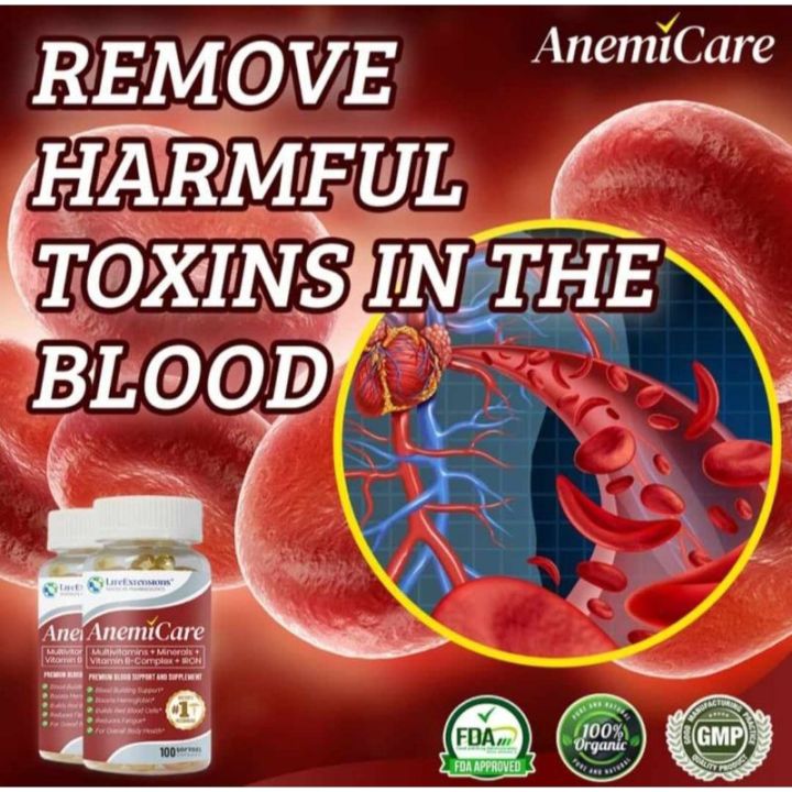 ANEMIC ARE MULTIVITAMINS +BLOOD BUILDING SUPPORT 100 SOFTGEL | Lazada PH