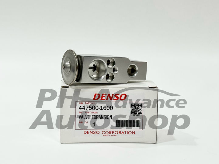 Expansion Valve Toyota Vios / Altis / Fortuner Hilux Innova / Hiace ...