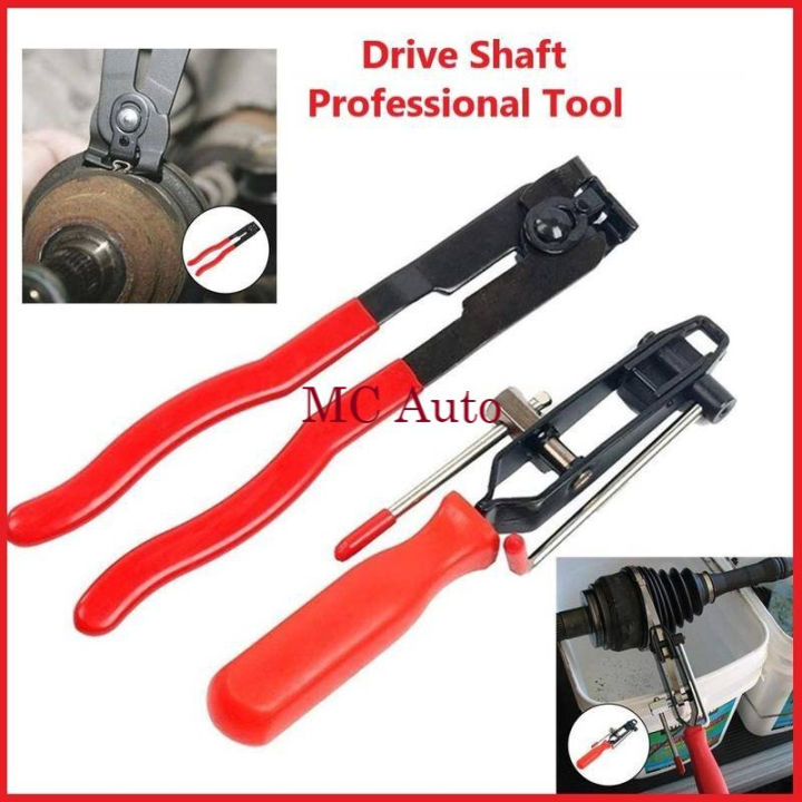 Drive Shaft Cover Clamp Clip Tool Driveshaft CV Joint Starter Boot ...