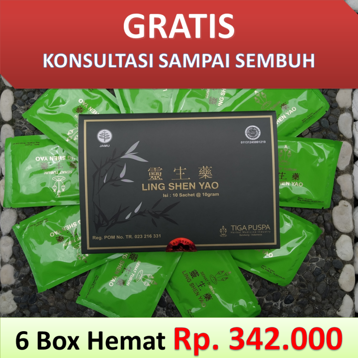 Ling Shen Yao Serbuk Membantu mengatasi Kista, Miom, Kanker, Tumor Sampai ke Akarnya - 6 Box ...