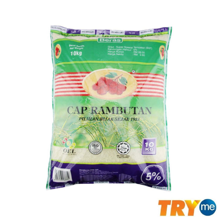 Cap Rambutan Hijau SST Rice 5% - 10kg | Lazada