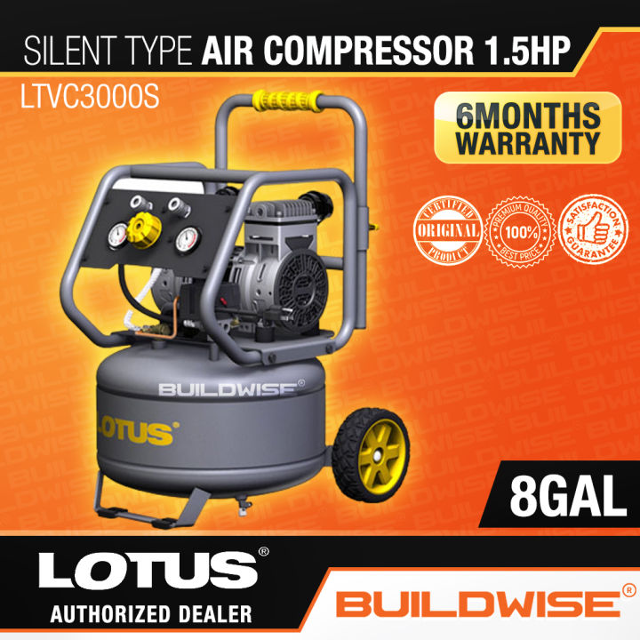 Lotus Silent Type Air Compressor 1.5HP 8Gal LTVC3000S「BUILDWISE ...