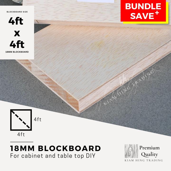 18mm Block Board (4ft x 4ft) DIY board sheet | timber panel wood ...