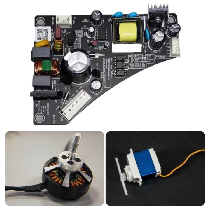 Five Wire Brushless Motor Control Board 310V Variable Frequency ...