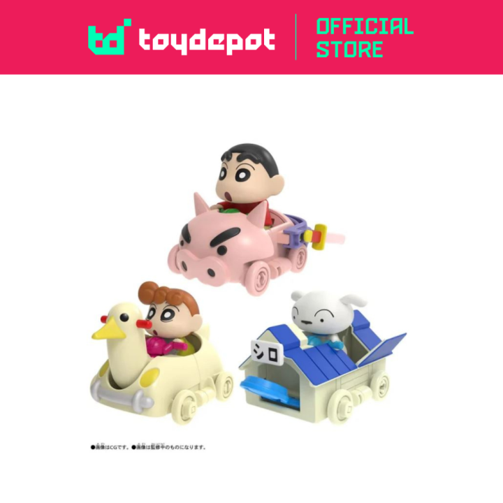 Bandai Crayon Shin-Chan Oba Custom Vehicle Nohara Children Series ...