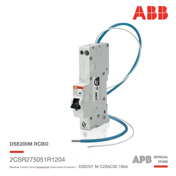 ABB DSE201 M C20-AC30 ลูกย่อยป้องกันไฟดูด ไฟรั่ว, RCBO รุ่น DSE201 M C20-AC30 1P 10kA 30mA ...