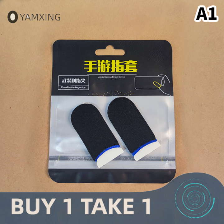 YANXING ปลอกสวมนิ้วควบคุมเกมระบายอากาศได้ดี2ชิ้นปลอกสวมนิ้วสำหรับเล่น ...