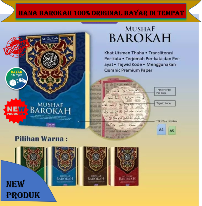 Al-Qur'an Mushaf Barokah Transliterasi Terjemah Per Kata A5 Ukuran ...