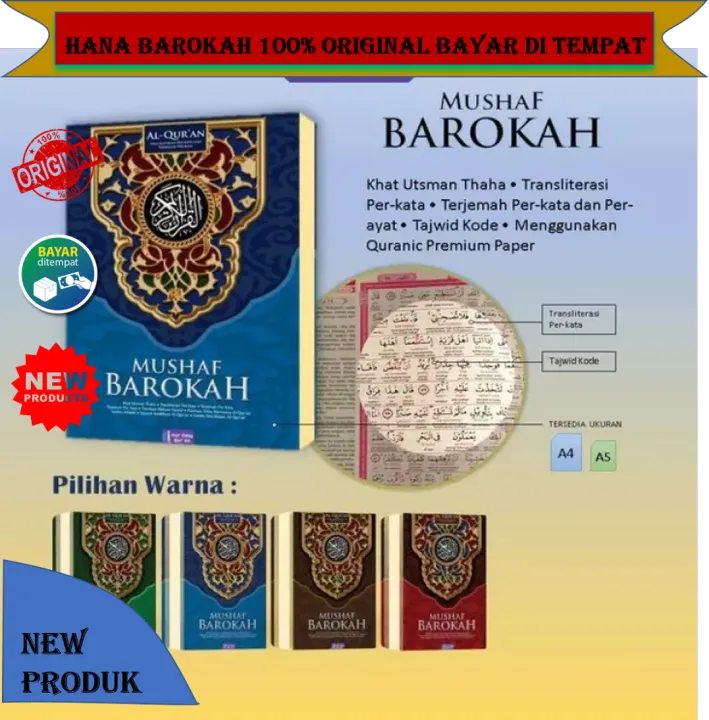 Al-Qur'an Mushaf Barokah Transliterasi Terjemah Per Kata A5 Ukuran ...