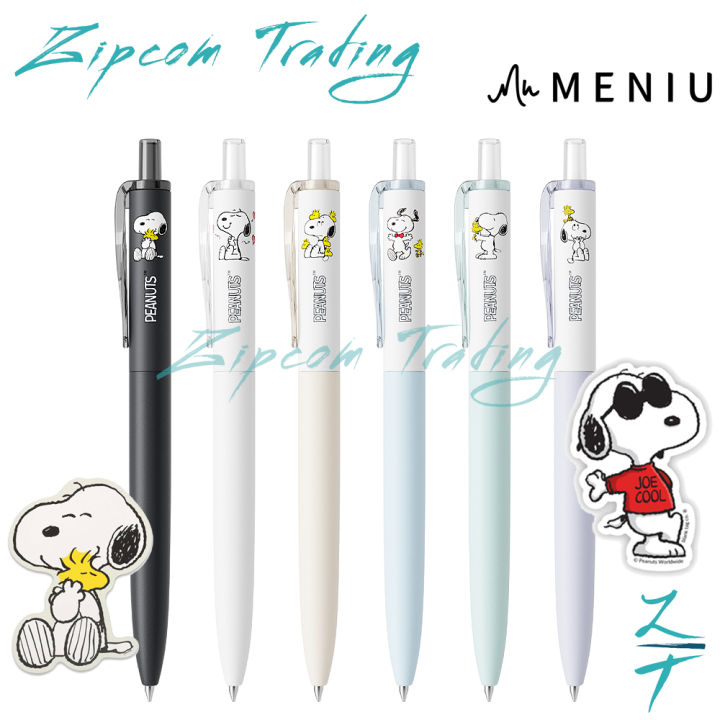 Meniu Peanuts Snoopy Gel Ink Pen (0.5mm) | Lazada