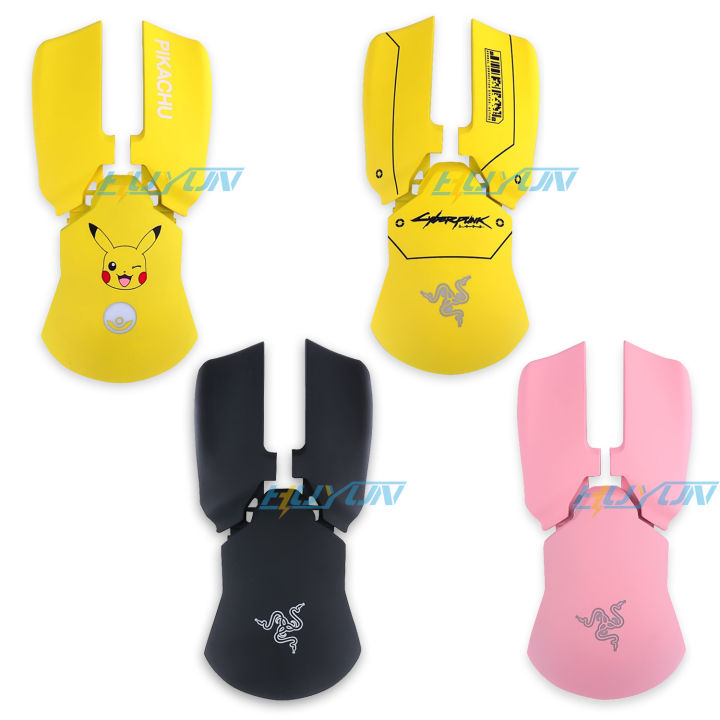 Mouse anti-skid Top Shell/Cover/roof for Razer viper ultimate Wireless ...