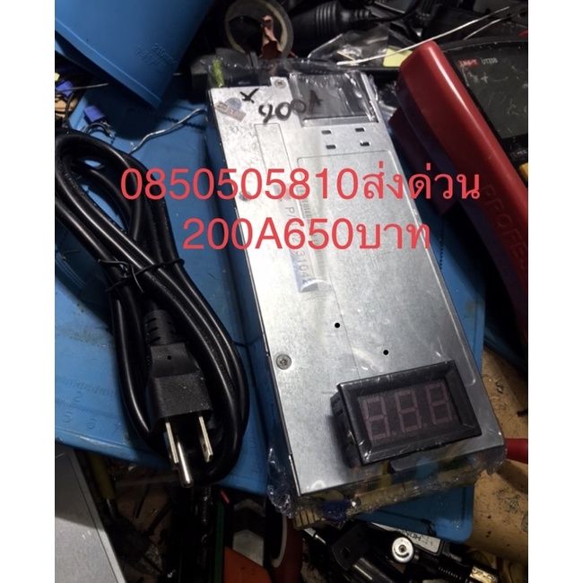 200A 300A ใช่งานได้เลยครับ | Lazada.co.th