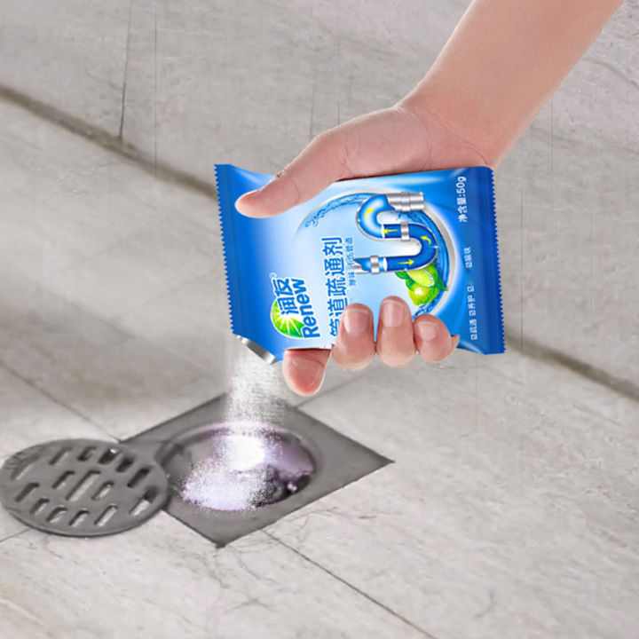50gm Powerful Pipeline Clog Dredging Dissolving Agent Bathroom Sewer ...