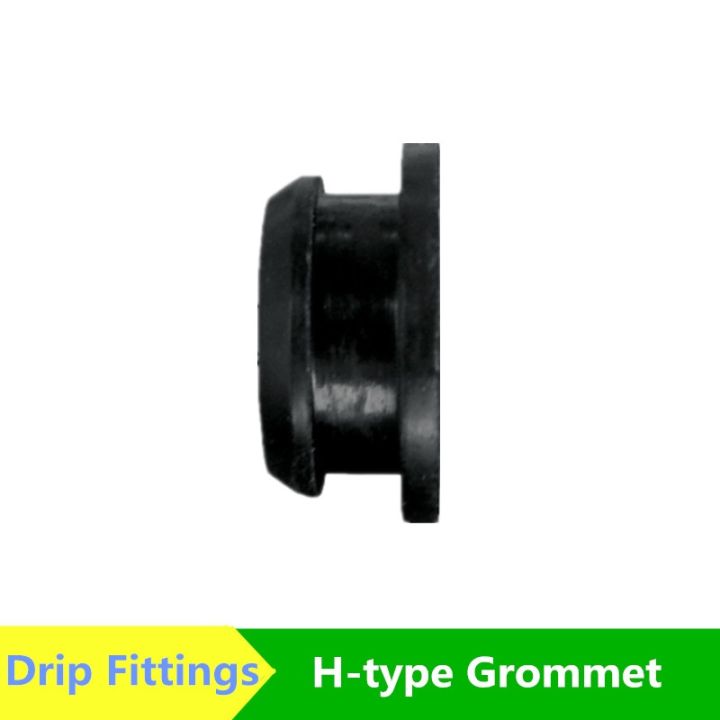 [lwf 2022]₪ Dn16 H Type Grommet Double Lip Grommet Rubber Ring Driptape