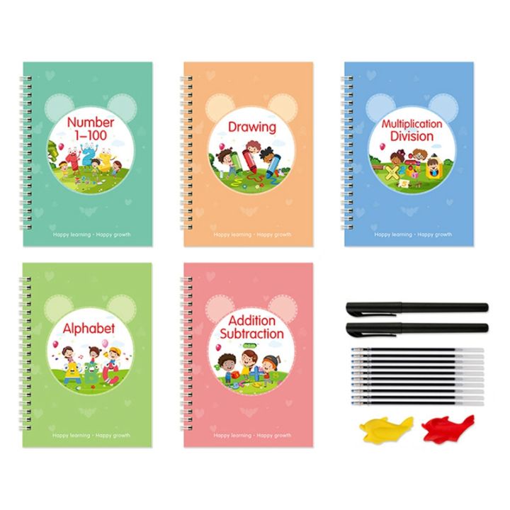 (HOBY) Groove Writing Exercise Book Copybook to Improve Children'S ...