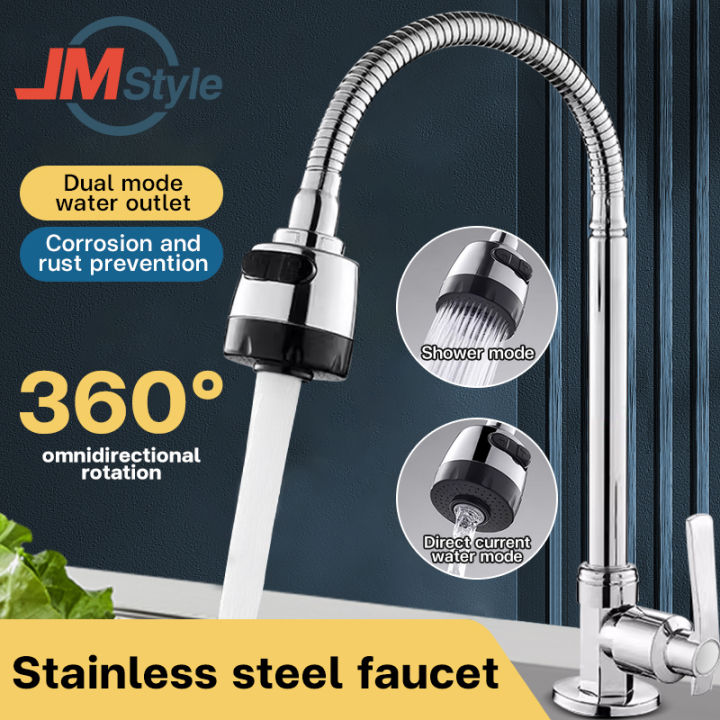 JMS Kitchen faucet 304 stainless steel single hole basin household ...