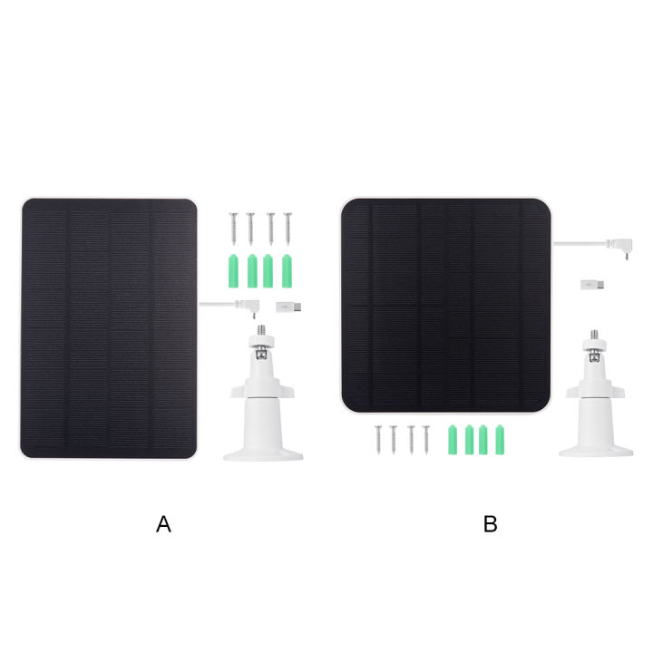 Universal Compatibility With Smart Solar Panel For Arlo Essential ...