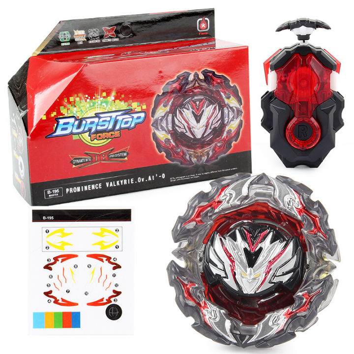 DB Fire Burst Gyro Toy B- 195 Wu Shen Riyan Phoenix Battle Gyro B- 184 ...