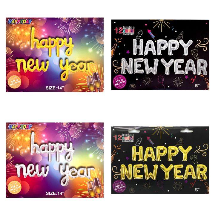 Happy New Year Letter Foil Balloon Set Party Balloons 860xx 1159xx ...
