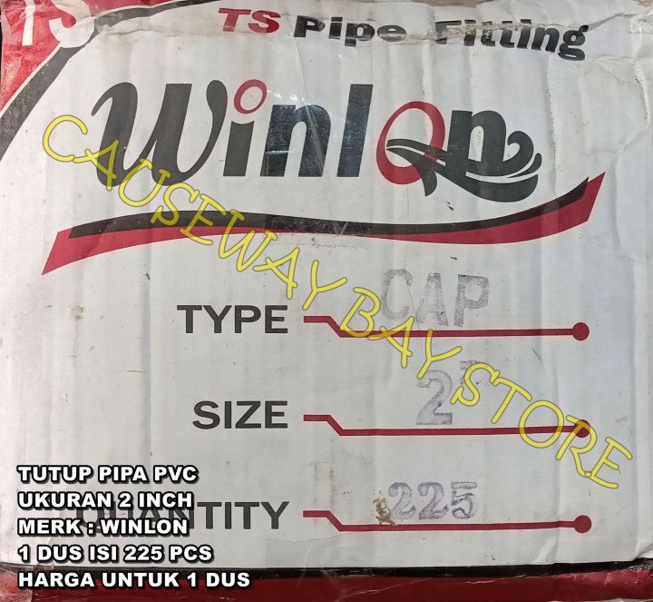 DOP PVC 2 INCH WINLON HARGA 1 DUS (225PCS) | Lazada Indonesia